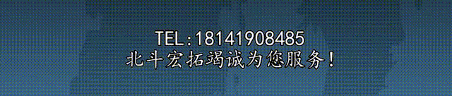 SPAN-CPT7 光纤精度MEMS体积组合导航系统 - Powered by 北斗宏拓